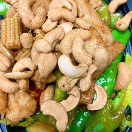 BigPanda l Chinese Restaurant l Commerce City, CO 80022