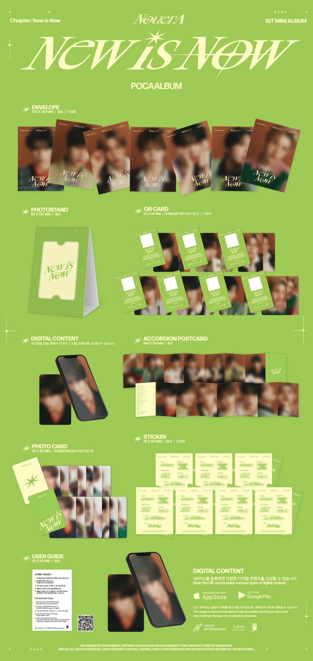 NouerA - 1st Mini Album [Chapter: New is Now] (POCA ALBUM) | K Pop Avenue