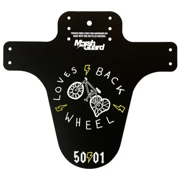 Marsh Guard 50to1 | Earth to Air