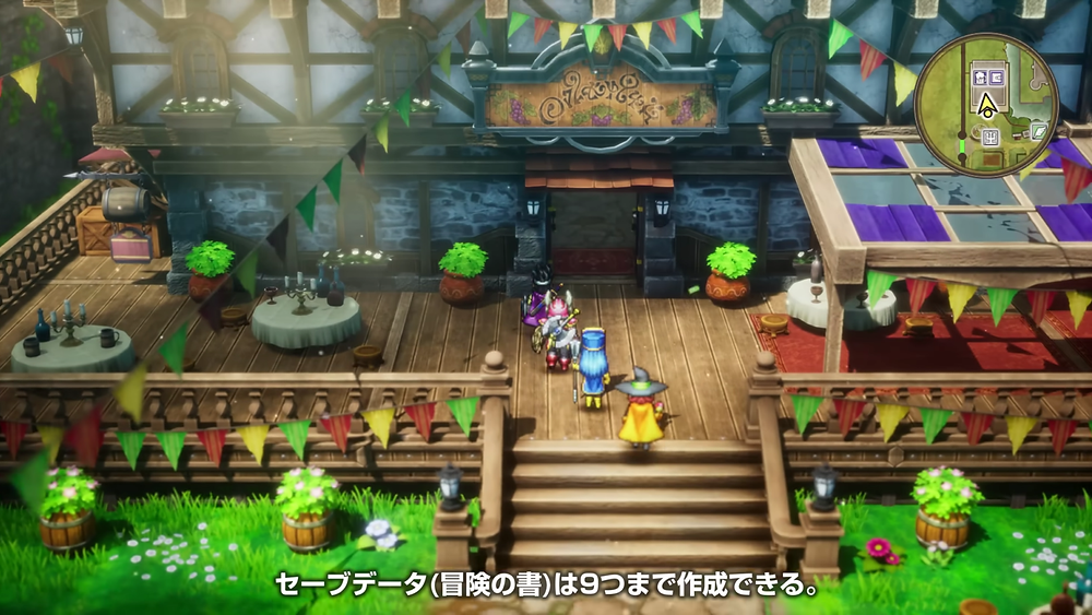 NUEVAS IMÁGENES DEL GAMEPLAY DEL REMAKE HD-2D DE DRAGON QUEST III