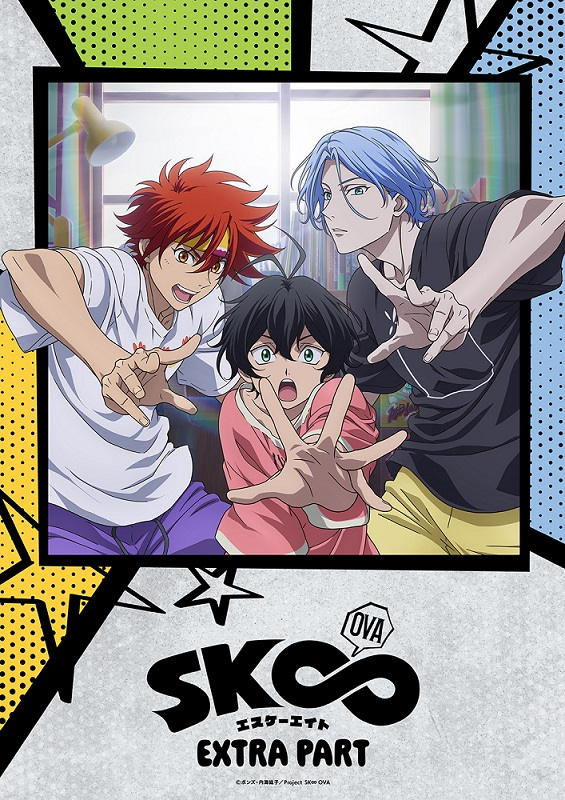 ¿SKATE O DRAMA? "SK8 THE INFINITY EXTRA PART" PROMETE REVOLUCIONAR LAS ...