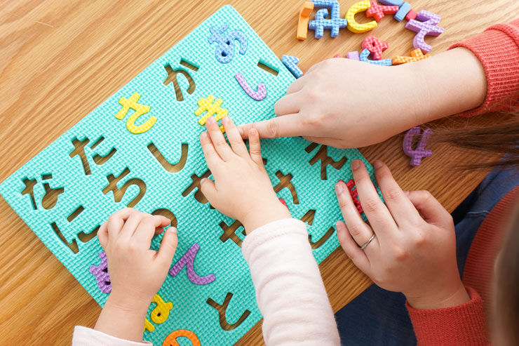 What Are Pragmatic Skills In Children?
