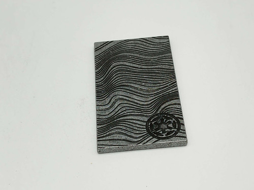 PLAQUE BESKAR | Mon sabre laser