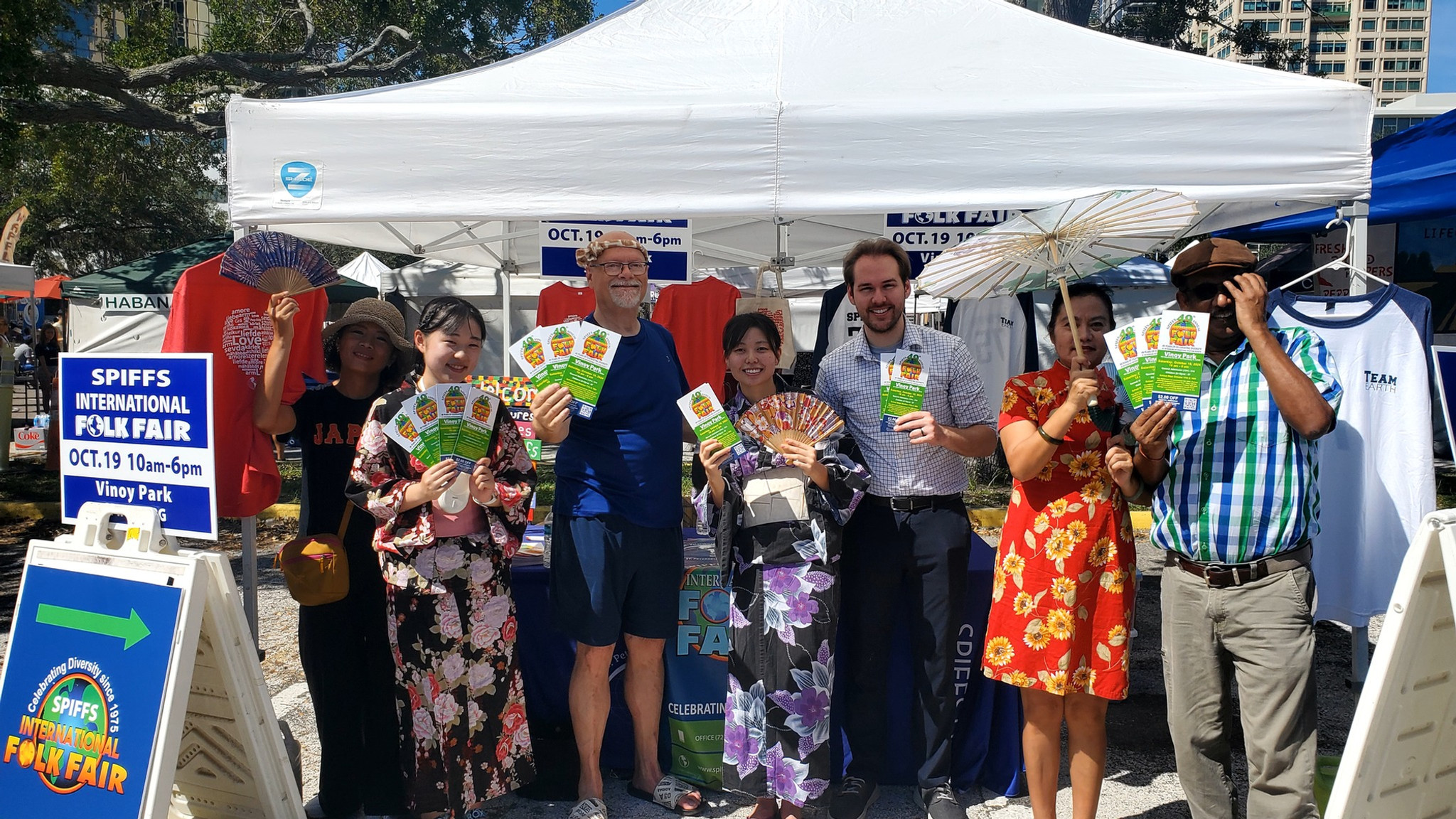 Board of Directors | SPIFFS