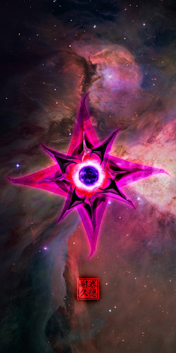 Salvage | Studio de Sade