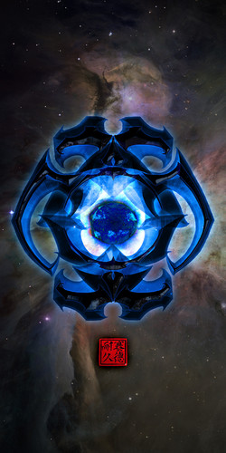 Expectation | Studio de Sade