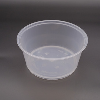 Plastic Containers | ABC Pack