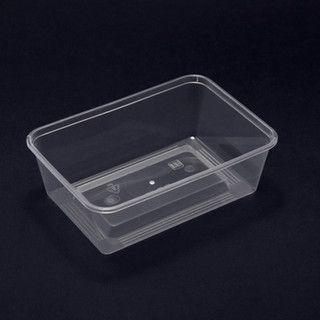 Plastic Containers | ABC Pack