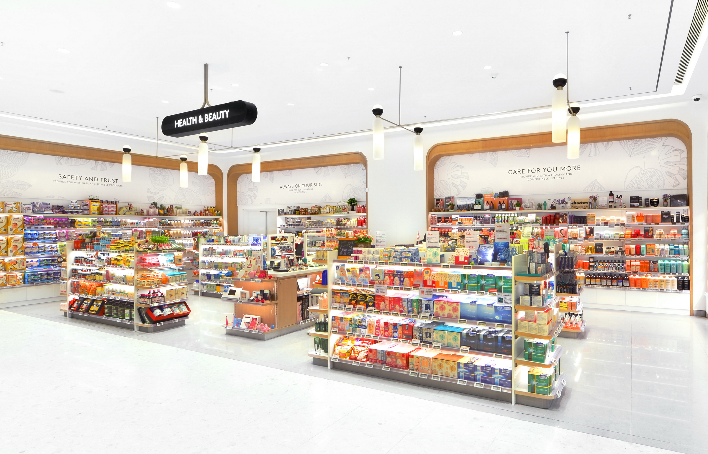 MixC Flavour, The MixC Shenzhen Bay, China