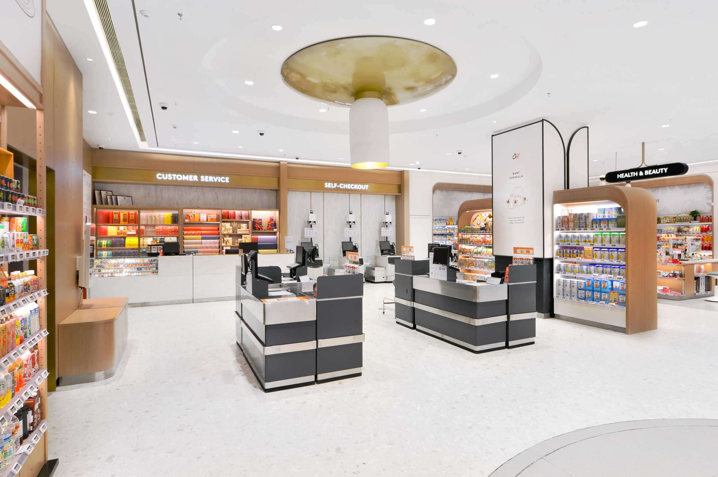 MixC Flavour, The MixC Shenzhen Bay, China