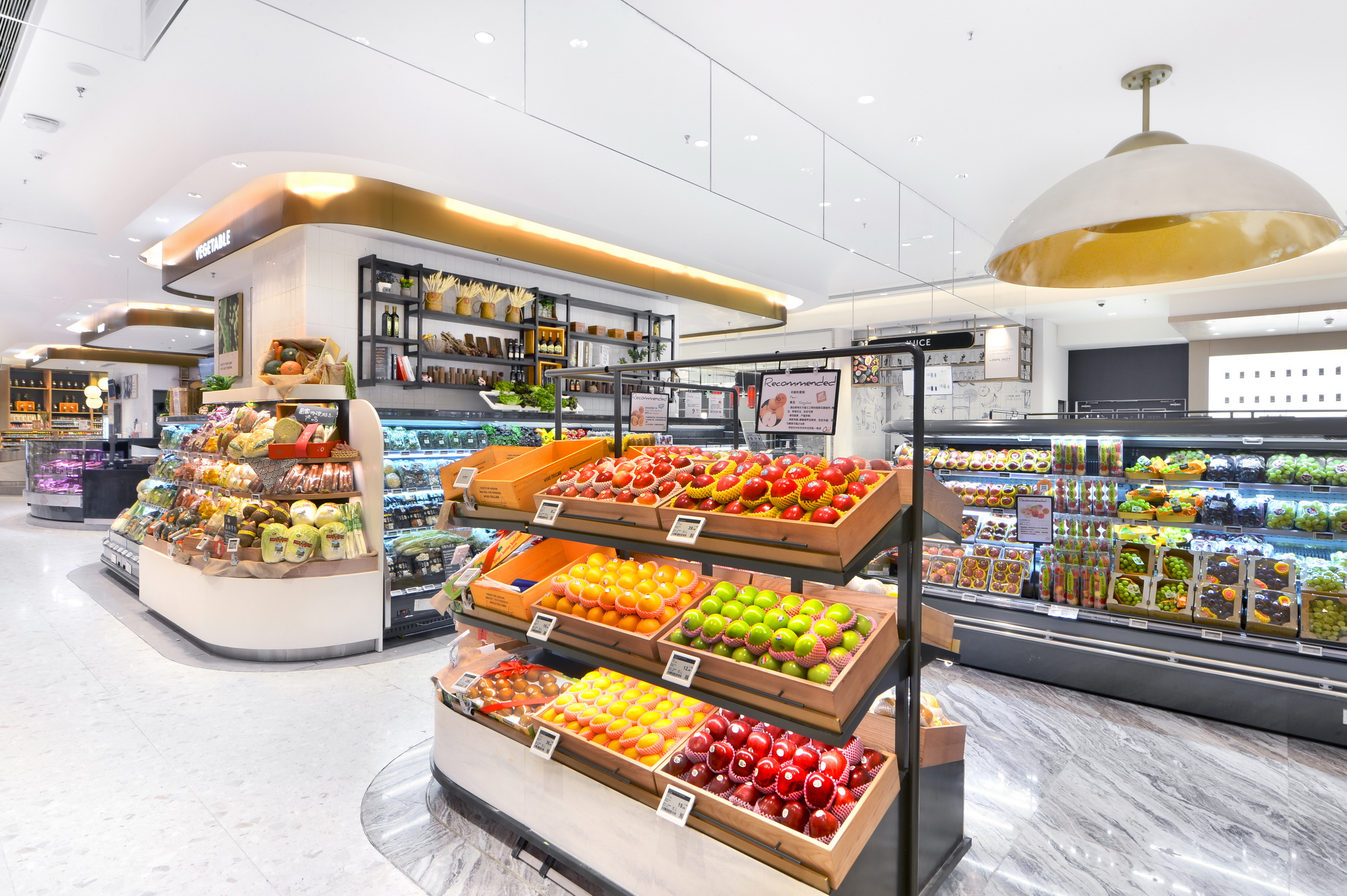 MixC Flavour, The MixC Shenzhen Bay, China