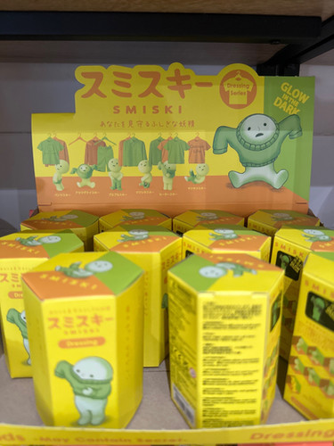 Smiski dressing | L'atelier Doré