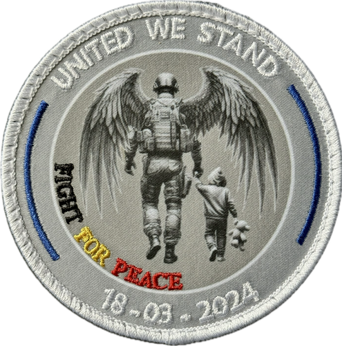 Ecusson / Patch Fight for peace | belgianblueline