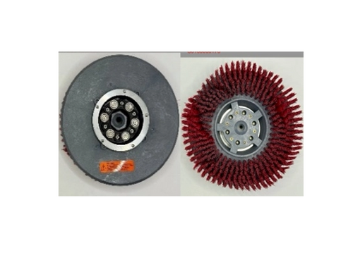 Disk Brush (Red) | HelloGard.com
