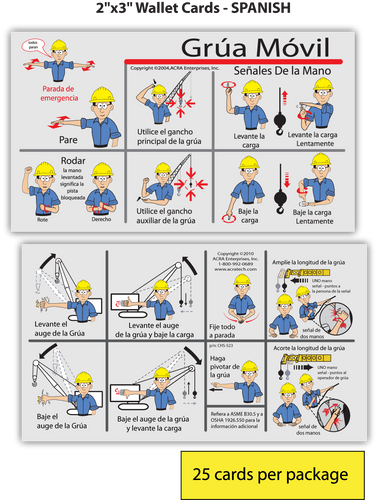 Mobile Crane Hand Signals SPANISH | Media Woodlands, LLC