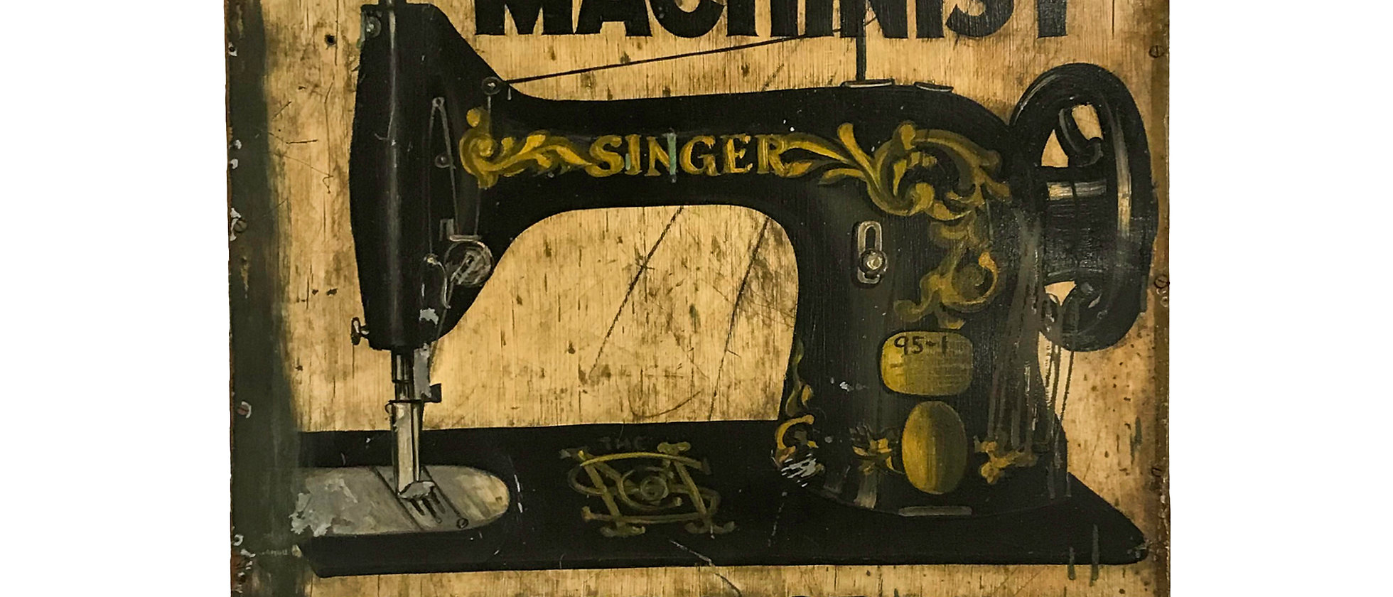 Machinist Trade Sign | Sylvia Antiques