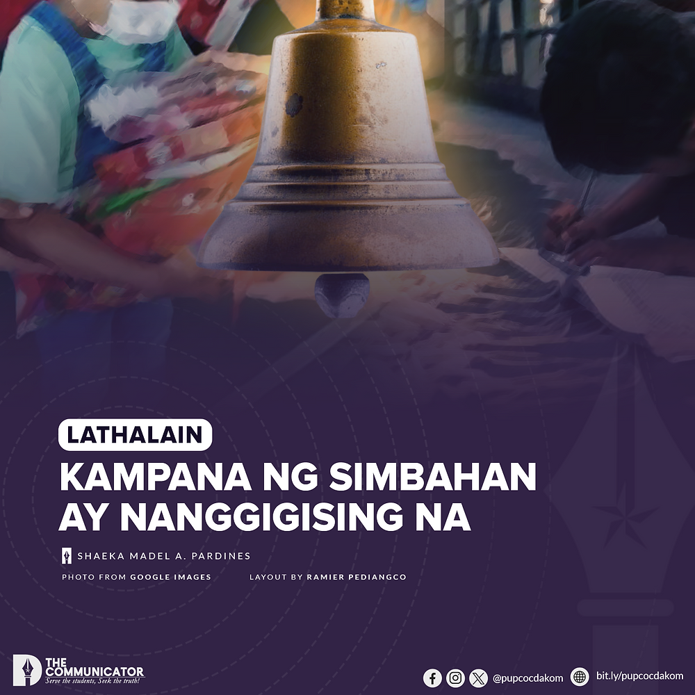 Kampana ng Simbahan ay Nanggigising Na Kampana ng Simbahan ay Nanggigising Na