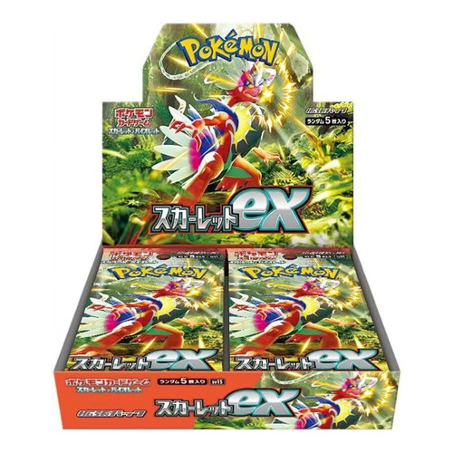Pokemon Scarlet and Violet | Scarlet EX Booster Box - sv15 | Hades TCG