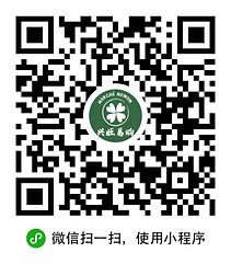 Downtown Flyer | Marche Newon