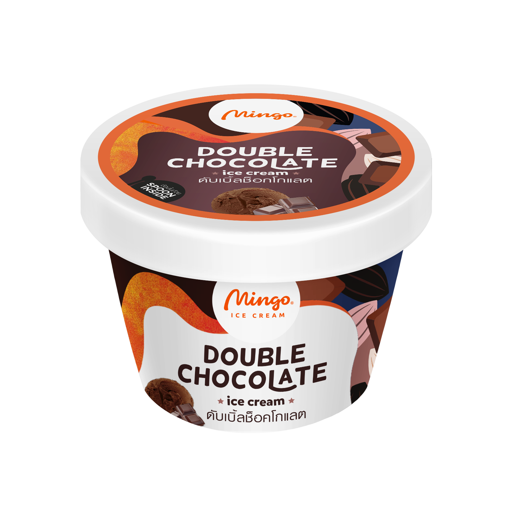 4Oz_DoubleChoc