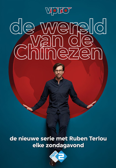 Freelance Fotograaf | Diederick Bulstra | Creative Portrait Photography