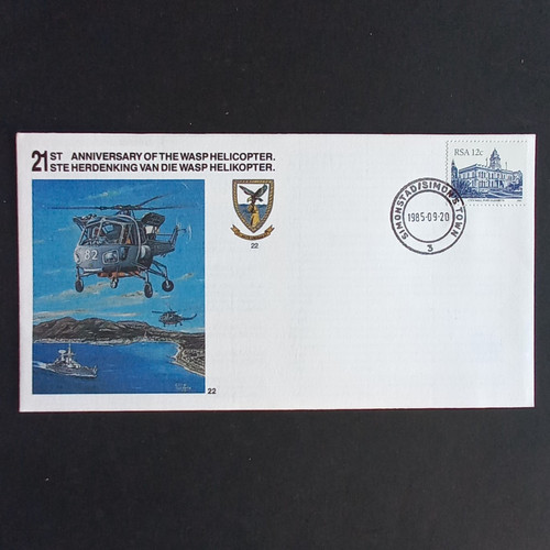 SAAF Flight Cover #22 - 21st Anniv of the "WASP" Helicopter | Wizozzy ...