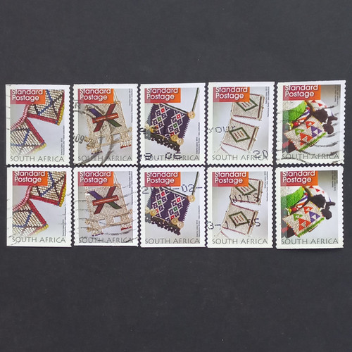 RSA - 2010 8th Defin Issue - Full set of singles (from Booklet ...