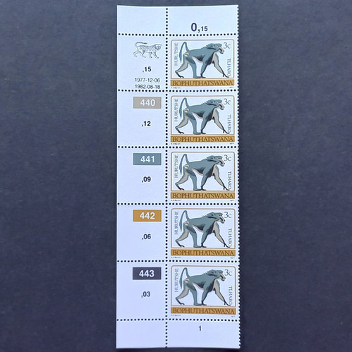 Bop - 1982 1st Defin Issue - 3c Baboon - Control Strip of 5 (reprint ...