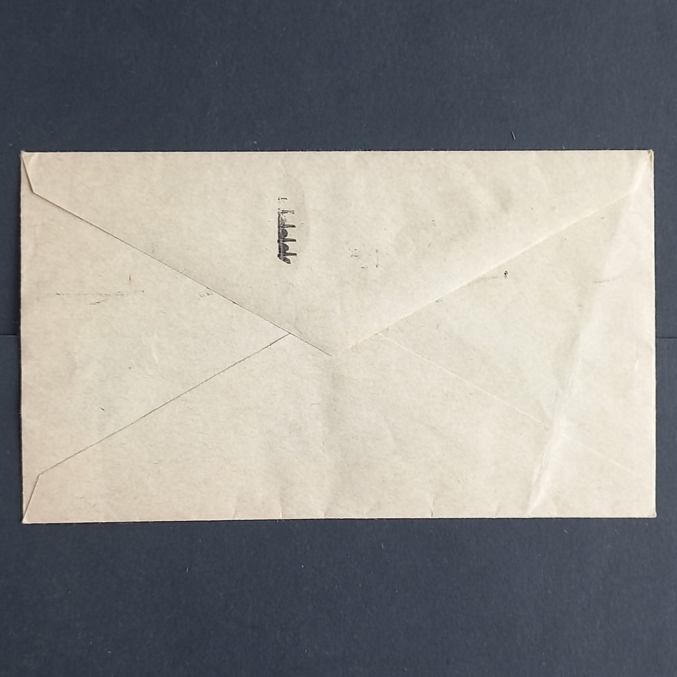 Covers | Wizozzy Stamps