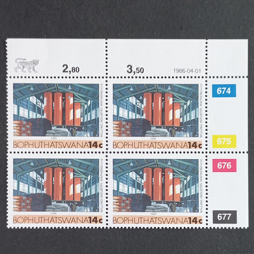 Bop - 1986 Addt Value to 2nd Defin Issue - 14c - Control Block of 4 ...