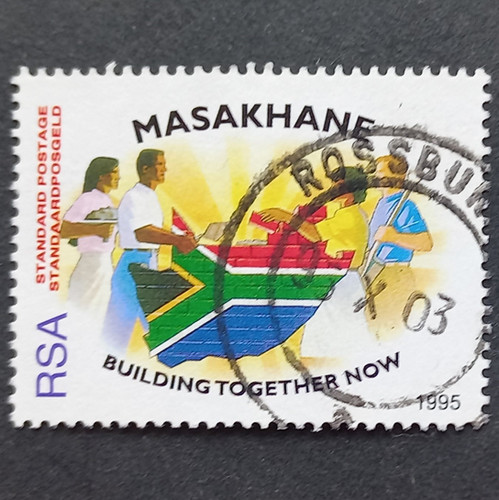 RSA - 1995 Masakhane. Building Together Now - Single -postally used ...