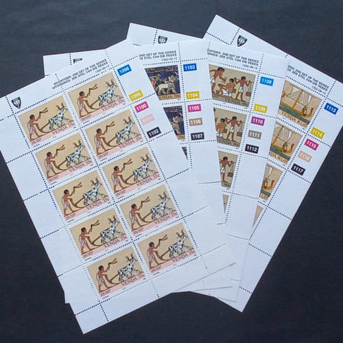 Venda - 1992 Inventions (2nd Issue) - Full Set of Sheetlets of 10 - MNH ...