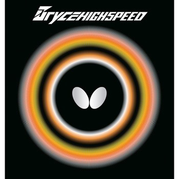 Bryce Highspeed | butterfly-portugal