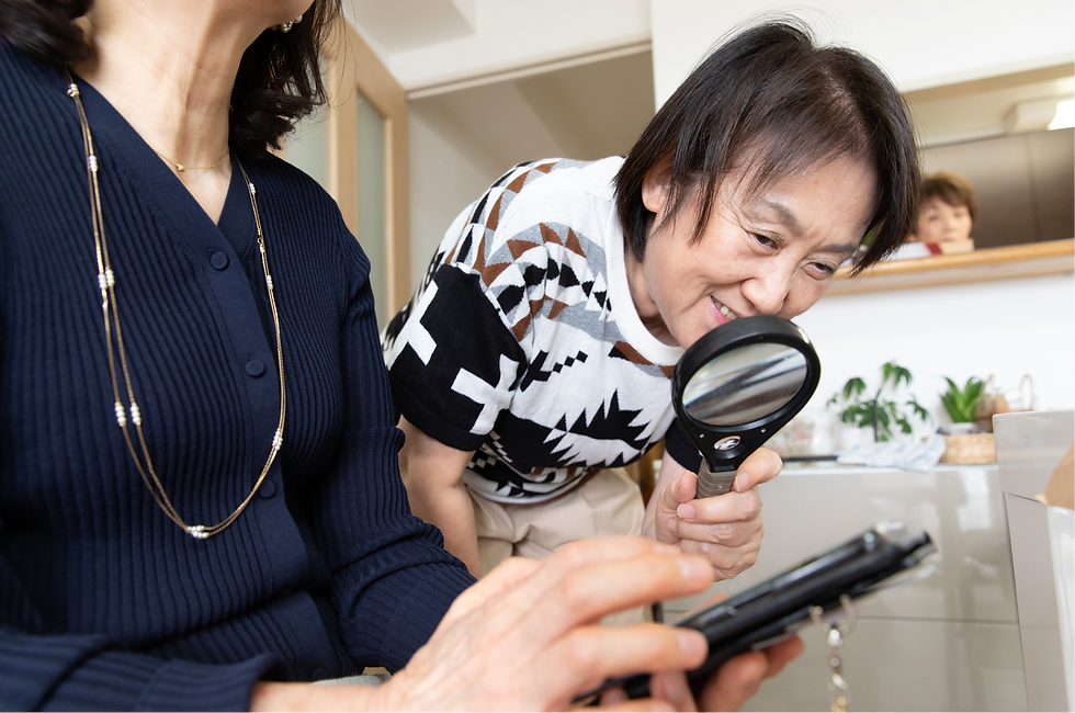 Essential Assistive Devices for Home