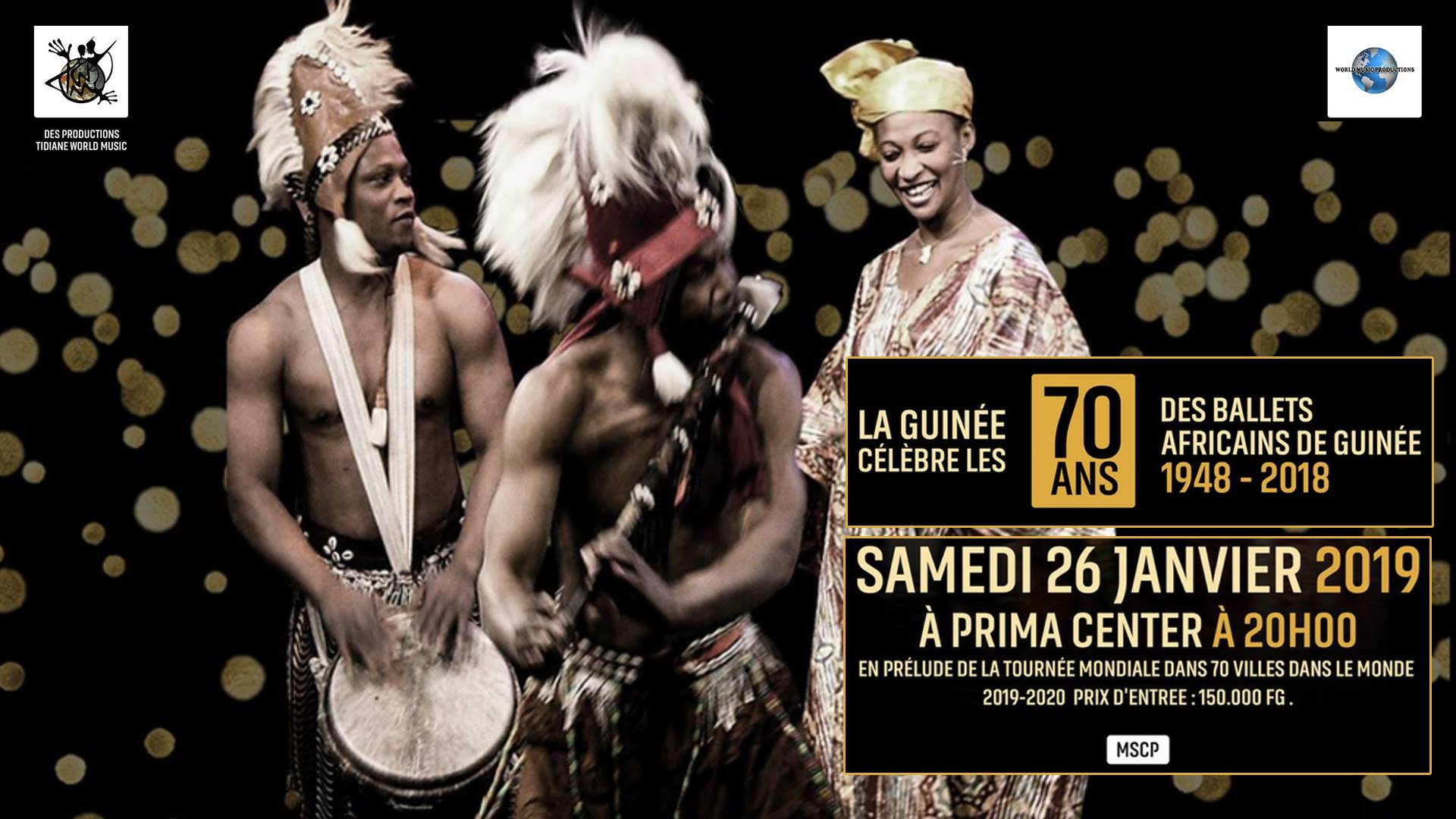 Prima Center Conakry - PHOTOS