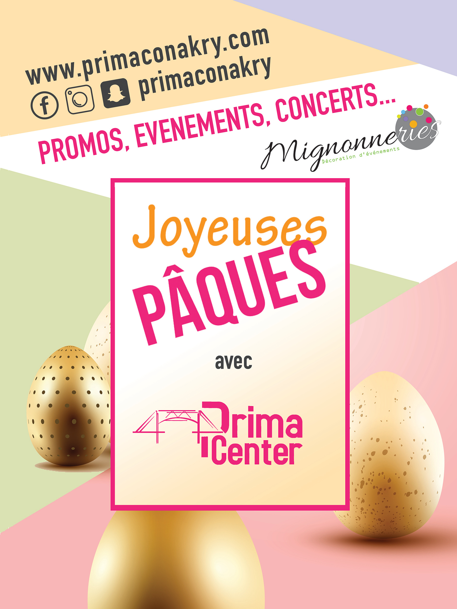 Prima Center Conakry - PHOTOS