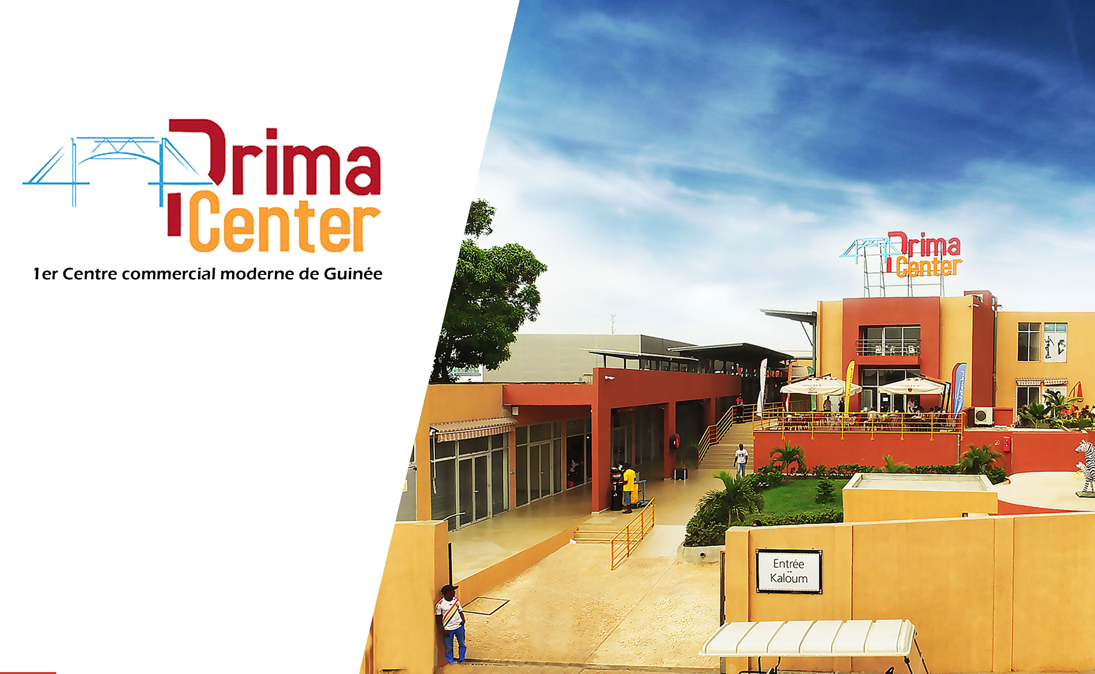 Prima Center Conakry - PHOTOS