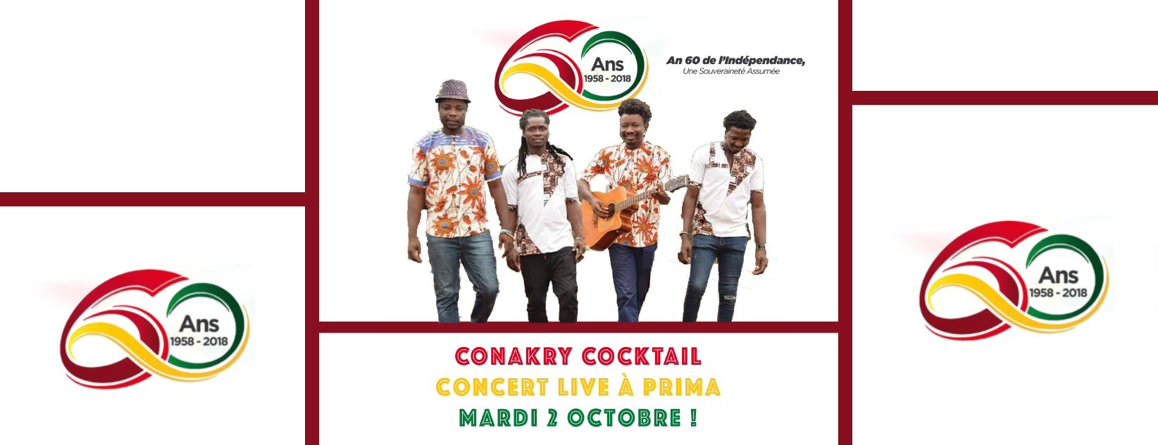 Prima Center Conakry - PHOTOS