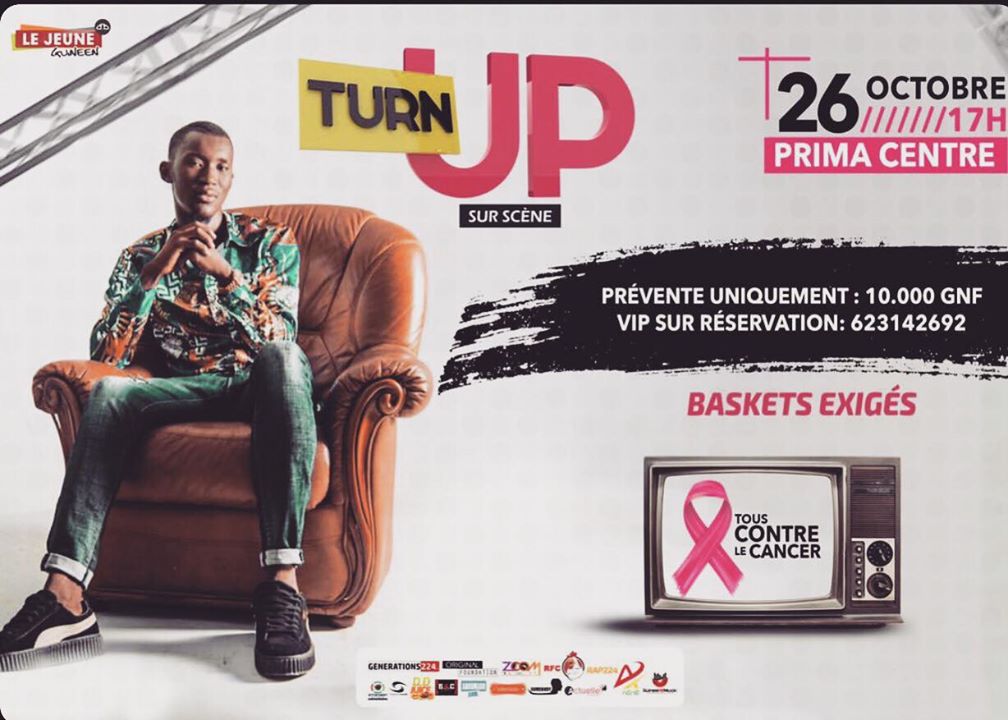 Prima Center Conakry - PHOTOS