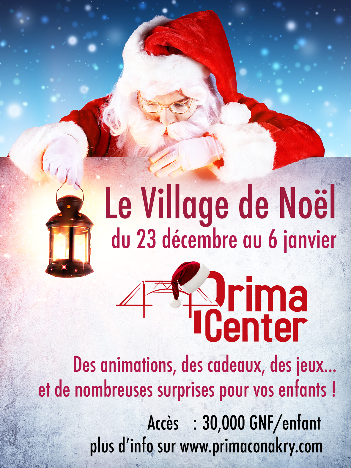 Prima Center Conakry - PHOTOS