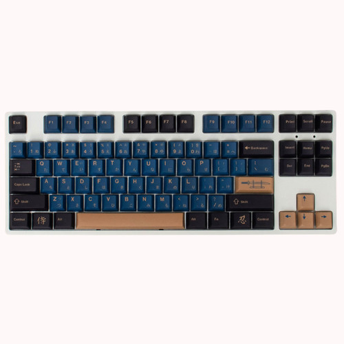 Blue Samurai Japanese Keycaps Set | Cherry Profile | Yume No Tenpo