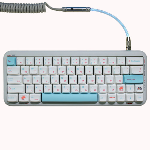 Sushi Japanese Keycaps Set | XDA Profile | Yume No Tenpo