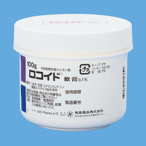 LOCOID Ointment 100g 0.1% To Eczema / dermatitis From Japan High ...