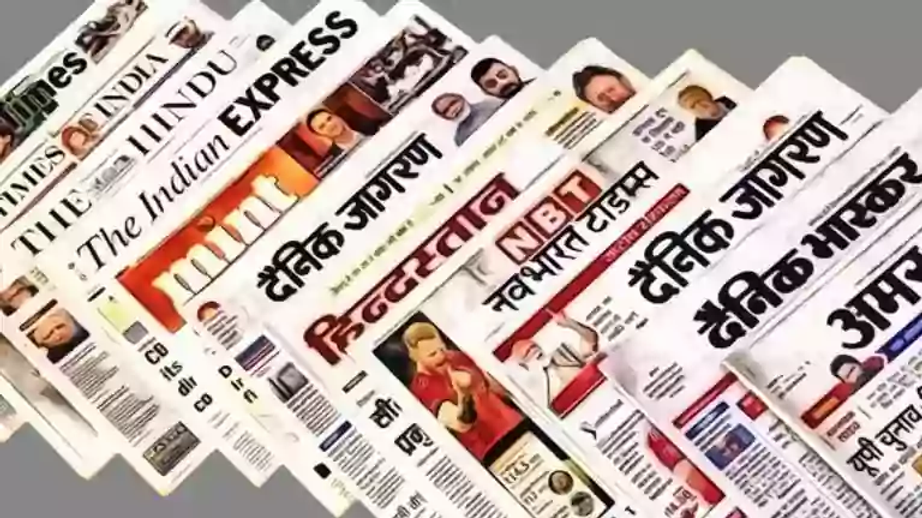 10 Facts About Newspaper Advertisements