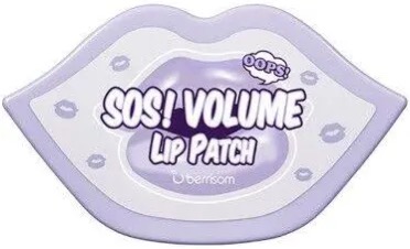 SOS lip patch | A Bit Of Korea And M
