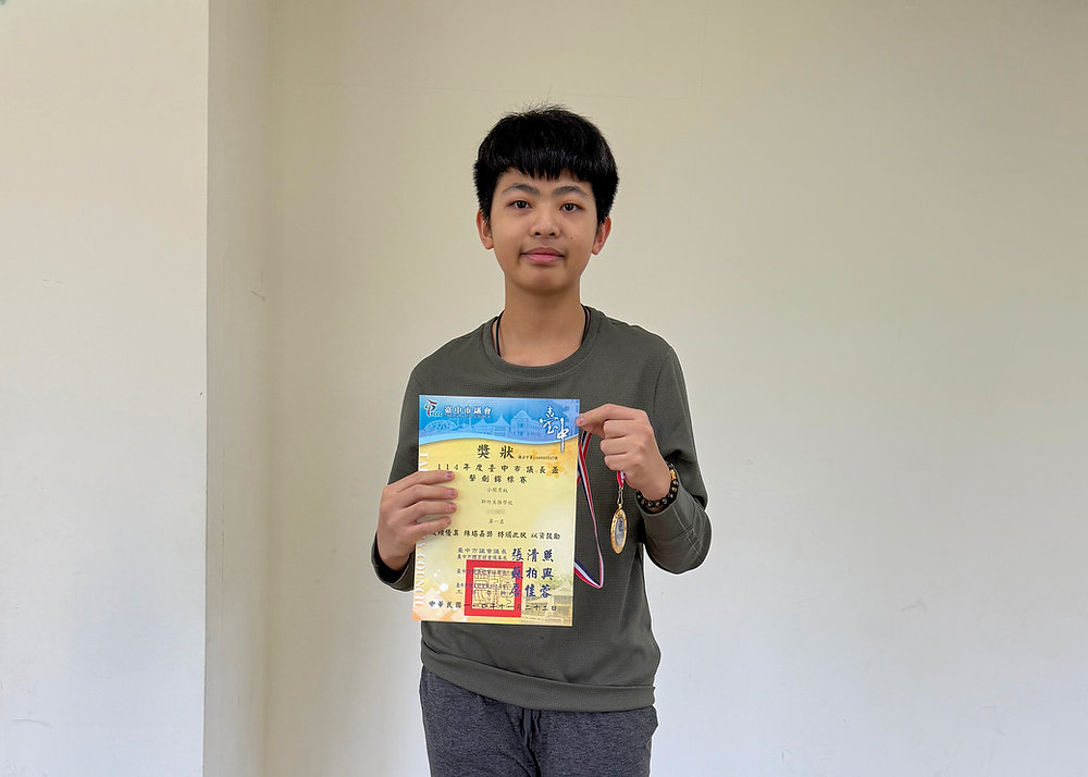 Justin Lin Wins 1st Place at Taichung Speaker’s Cup