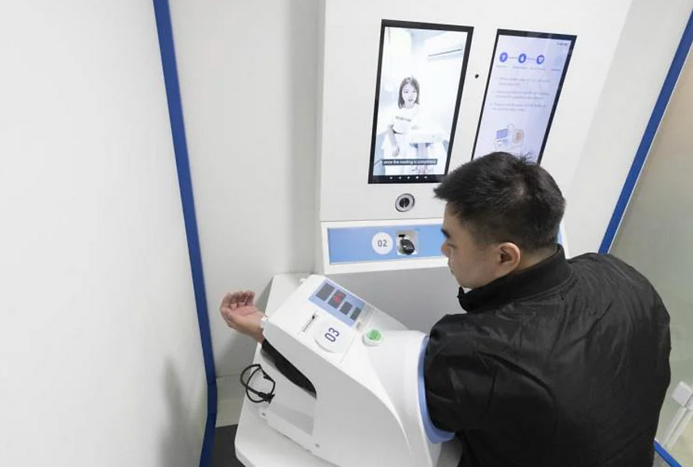 Self-service medical booths that assess vital signs can help reduce ...