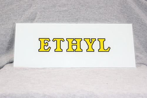 Ethyl Block Letter Ad Glass | KCsKoolFuel