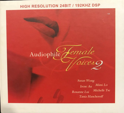 Audiophile Female Voice 2 | cdhkonline.com