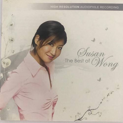 Susan Wong -The best of susan wong | cdhkonline.com
